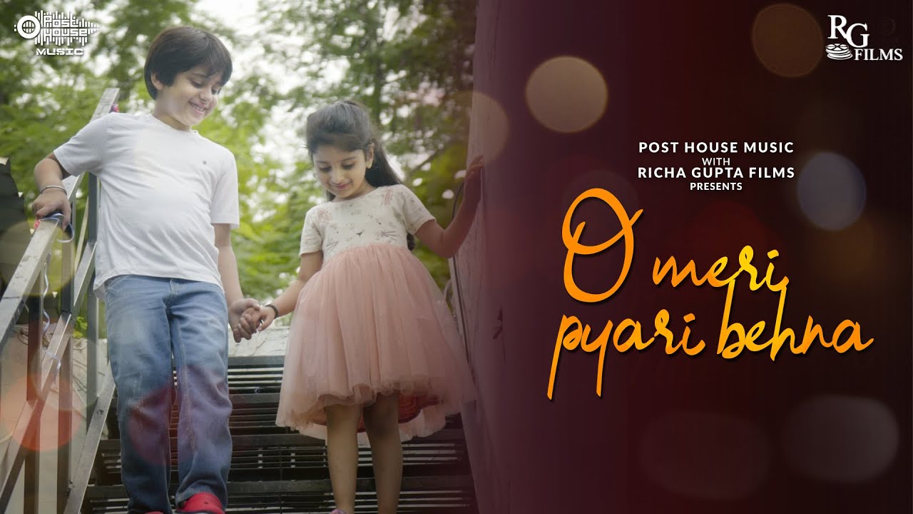 O Meri Pyari Behna by Vijay Verma | Bhai behen Song | Rajesh Manthan ...