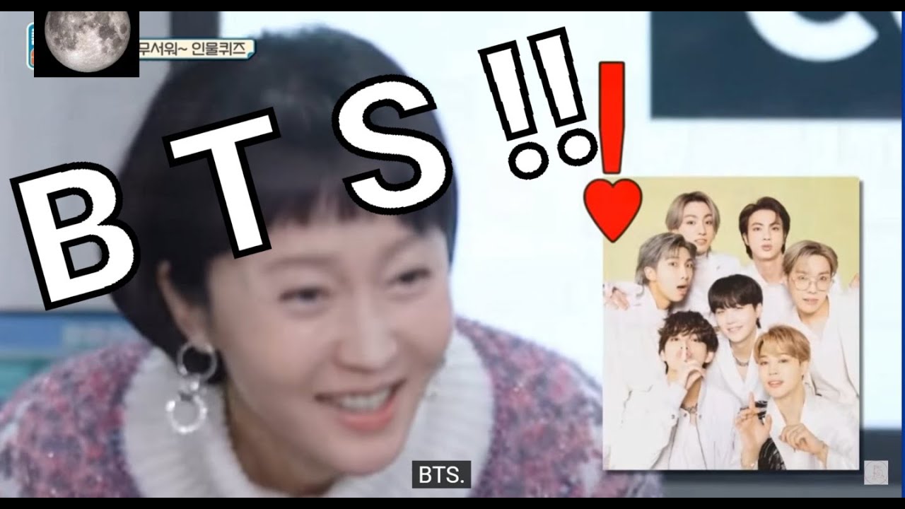 BTS의 big fan - YouTube