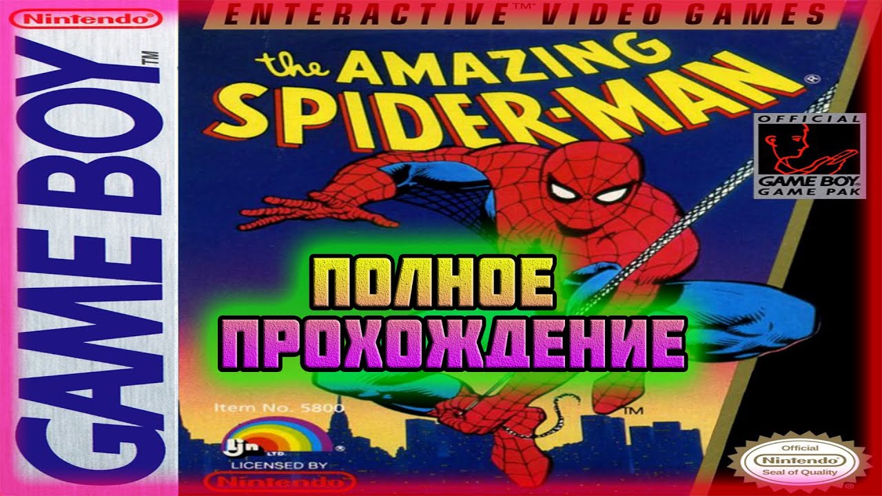 The Amazing Spider-Man (Game Boy)-Полное прохождение. - YouTube