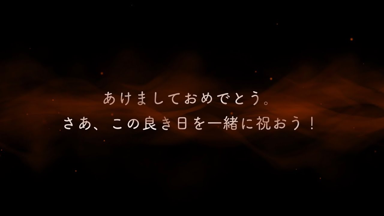 【TWST】ツイステ イベントストーリー Sam's New Year Sale 2022【ストーリー】【Twisted-Wonderland ...