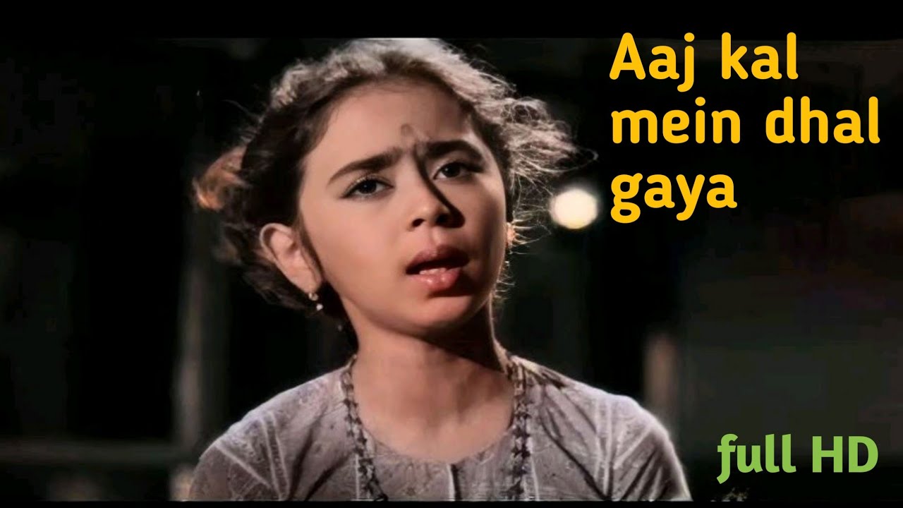 Aaj Kal Mein Dhal Gaya | Lata Mangeshkar | Movie Beti Bete (1964) Song ...