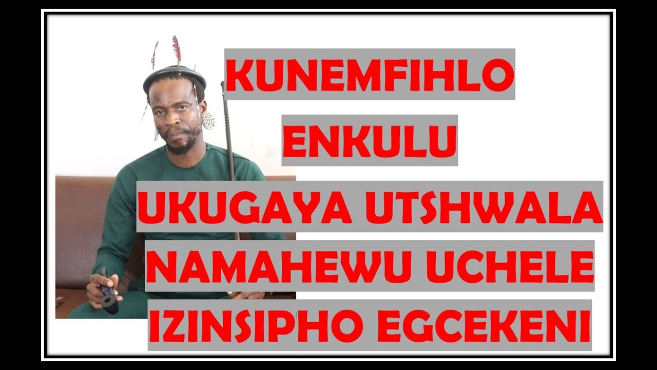 Kungakumangaza ukuchela ngotshwala / izinsipho egcekeni lakini - YouTube