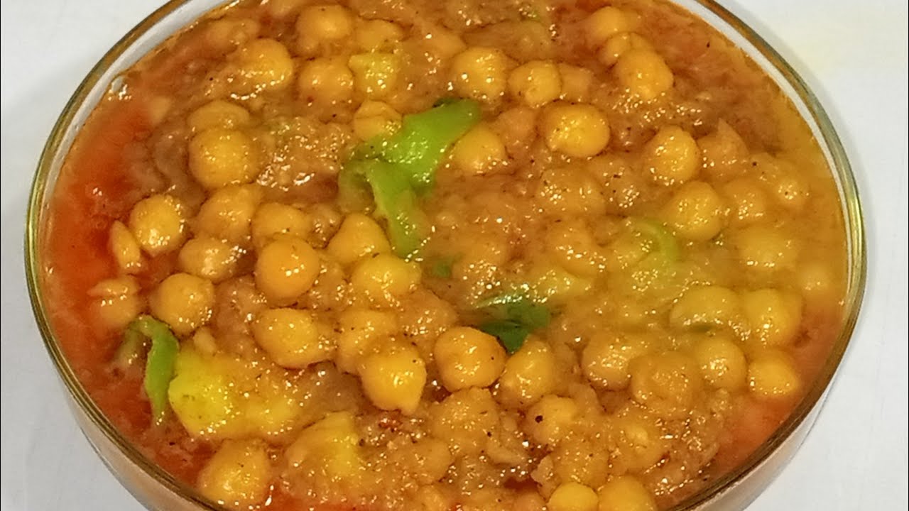 Lahori Cholay Recipe | Lahori Chikar Cholay | Chana Masala | Kitchen ...