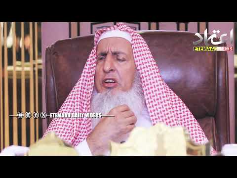 Saudi Arabia’s Grand Mufti passes away at 82