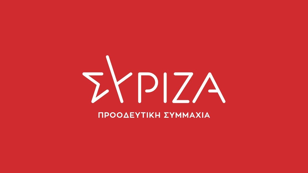 Ομιλία στο Συνεδριακό Κέντρο Ιωάννης Βελλίδης - YouTube