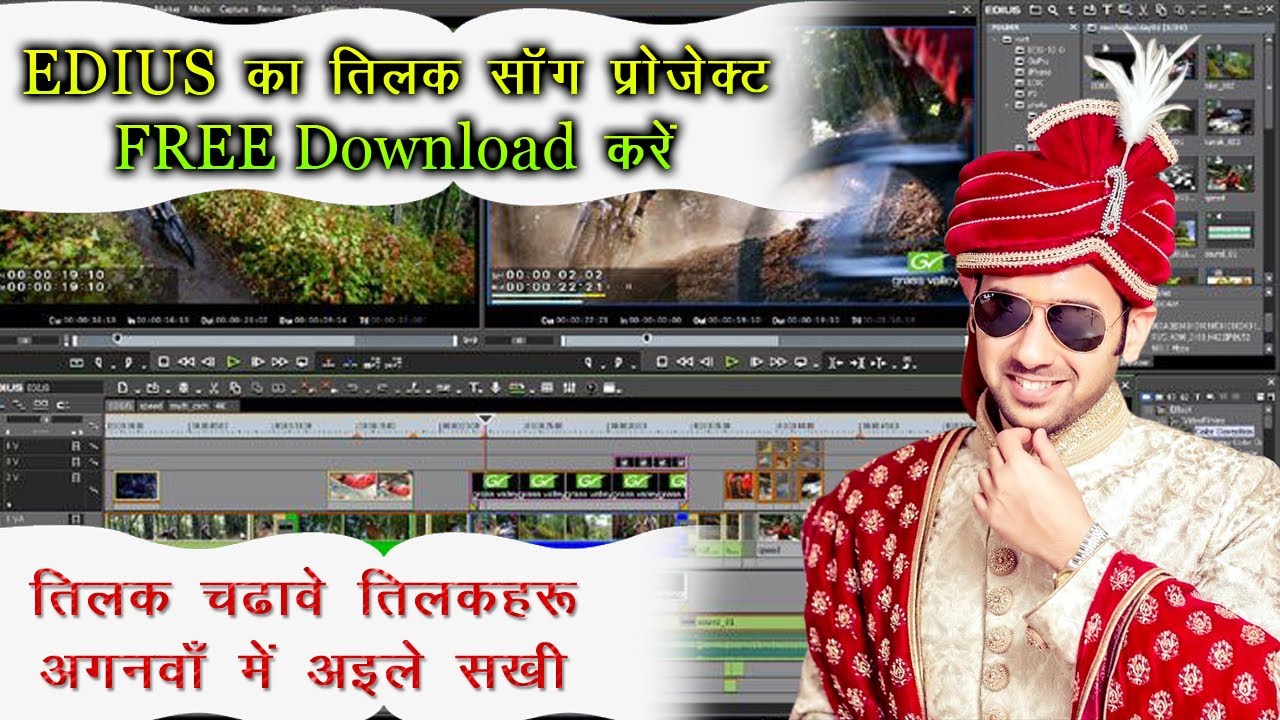Tilak Chadhawe Tilkahru EDIUS New Vidhi Song Project 2023 Free Download ...