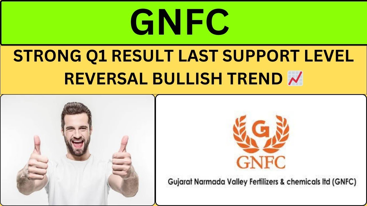 GNFC SHARE LAST SUPPER LEVEL || GNFC SHARE LATEST NEWS TODAY || GNFC ...