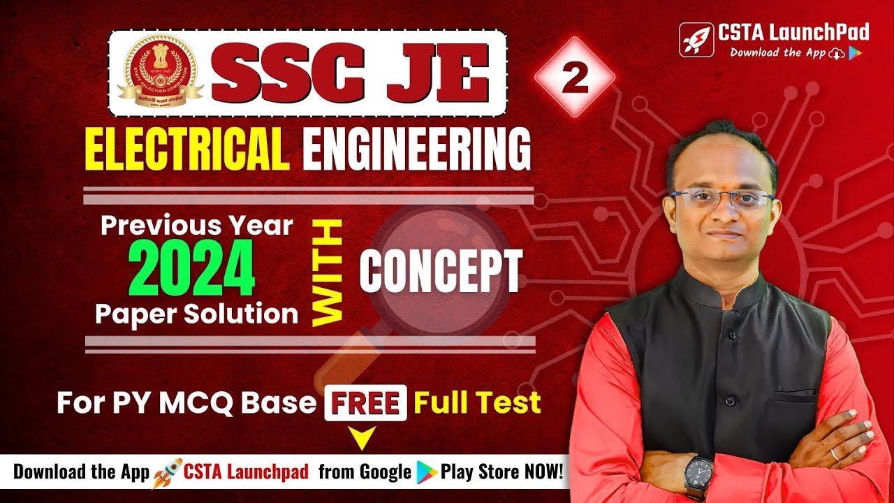 SSC JE Electrical 2024 Paper Solution 2| Previous Year Que. with ...