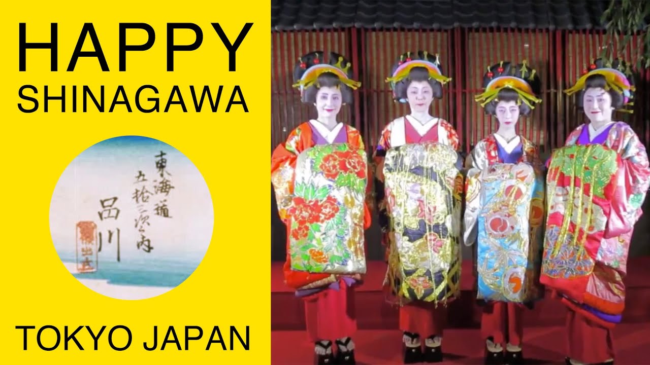 Pharrell Williams - HAPPY from Shinagawa, Japan #ハッピー品川 - YouTube