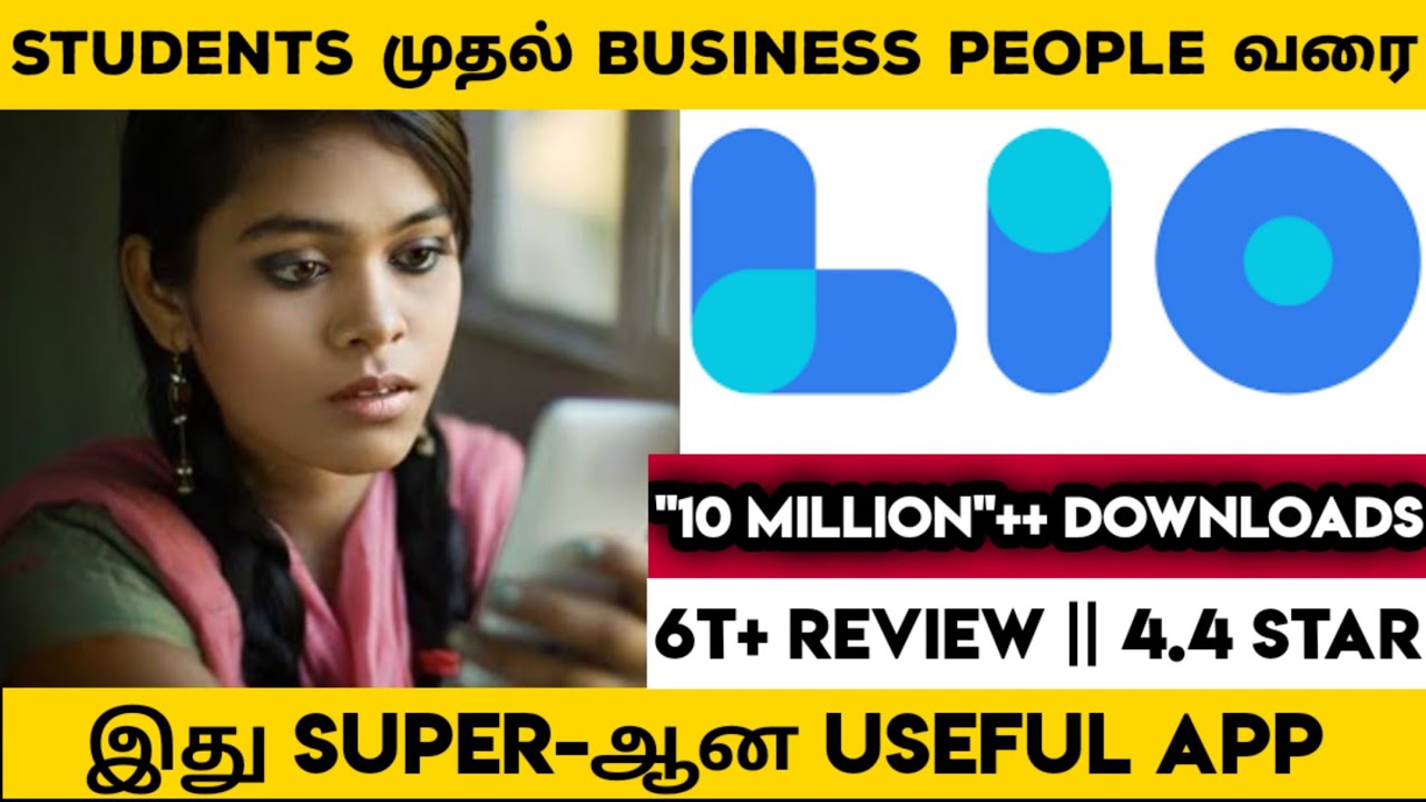 Save all your stuffs at one stop! | Lio app review in tamil | best ...