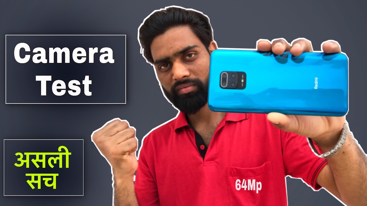 Redmi Note 9 Pro Max Camera Test, असली Camera का सच || - YouTube