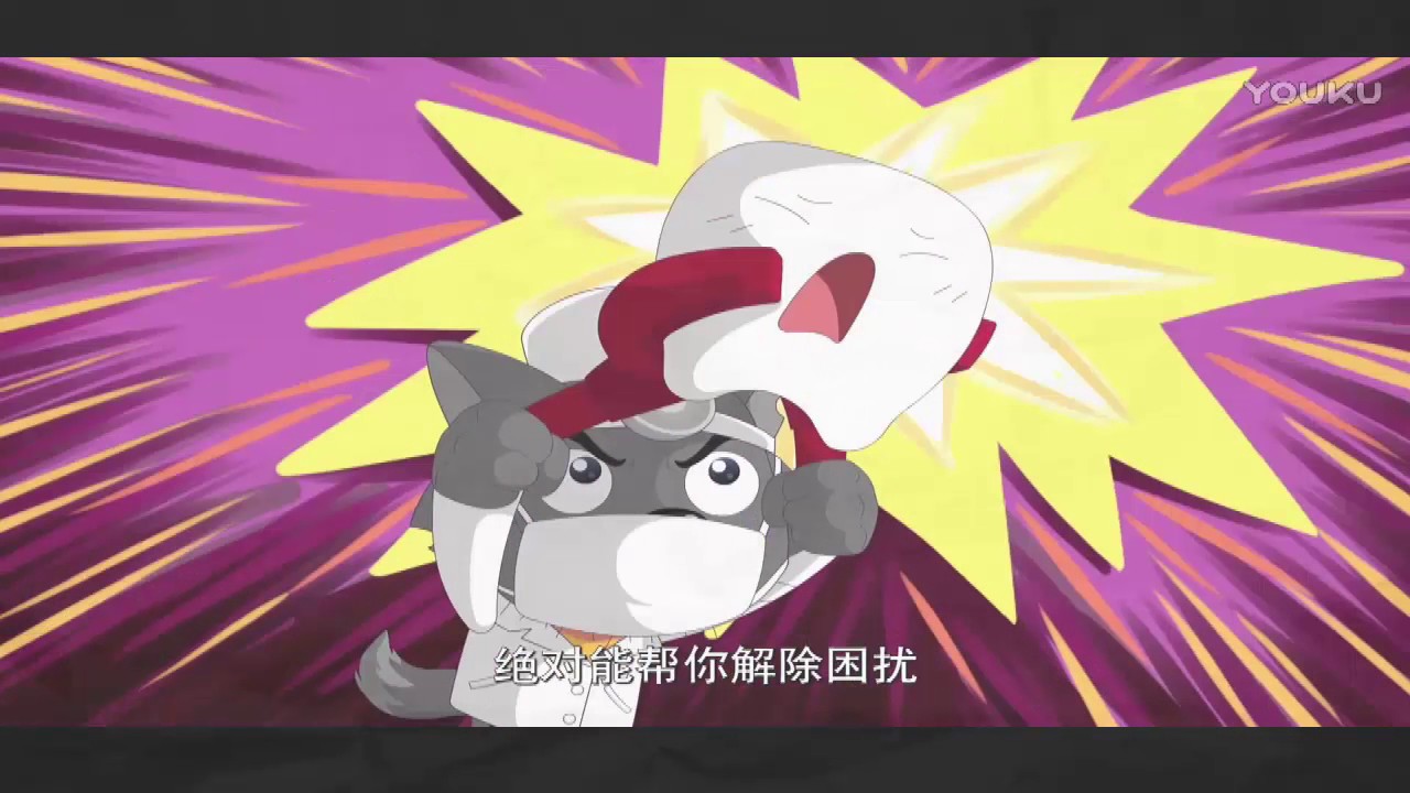 Cartoon HD - Pleasant Goat and Big Big Wolf 2017_ Full Ep 14: Dental ...