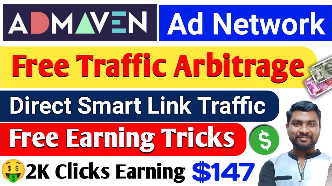🤑Admaven Best Traffic Arbitrage | Admaven Free Arbitrage | Admaven Smartlink Earning ...