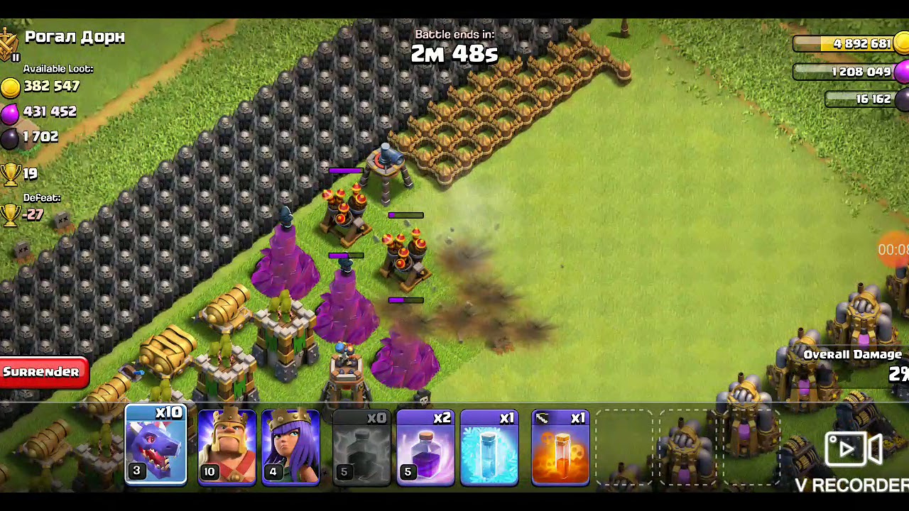 Cheap base 100% - YouTube