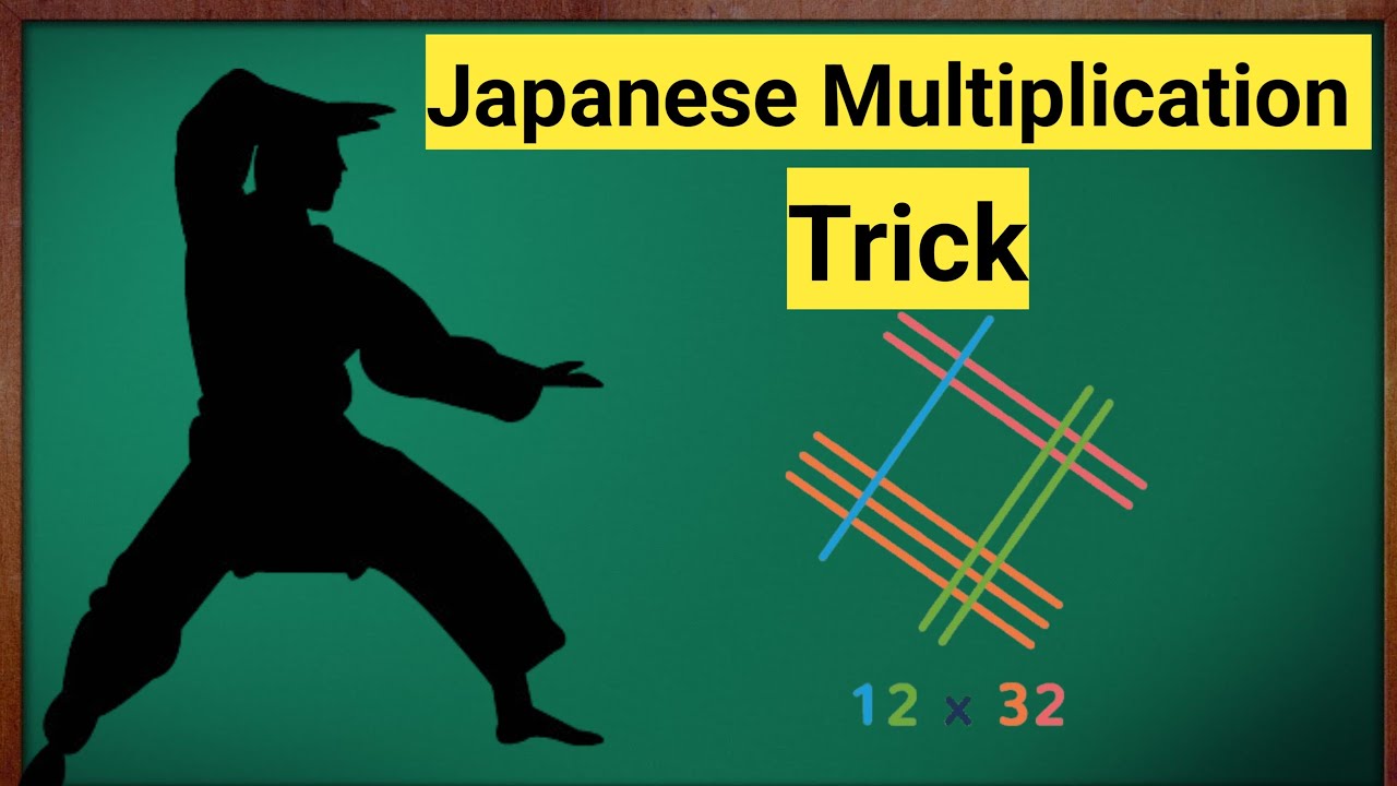 Japanese Multiplication Trick| Solve in 2 Seconds|Fast Calculation Trick|Fast Multiplication ...