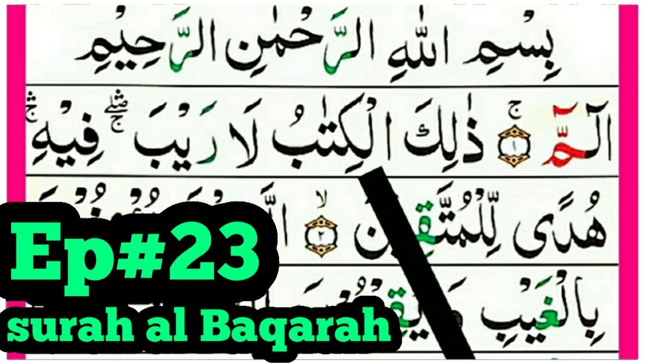 Surah al baqarah||Ep#23 New video with word by word||learn surah ...