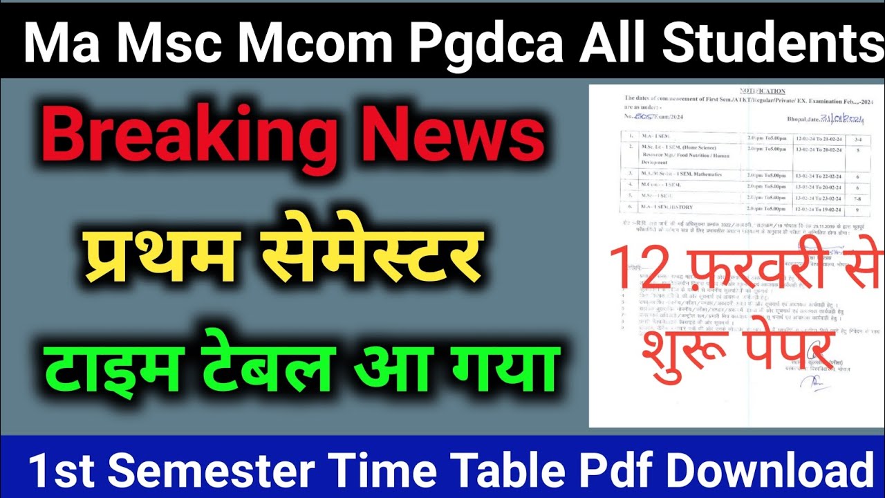 Ma Msc Mcom pg 1st sem time table pg first semester Barkatullah University Bhopal bu University ...