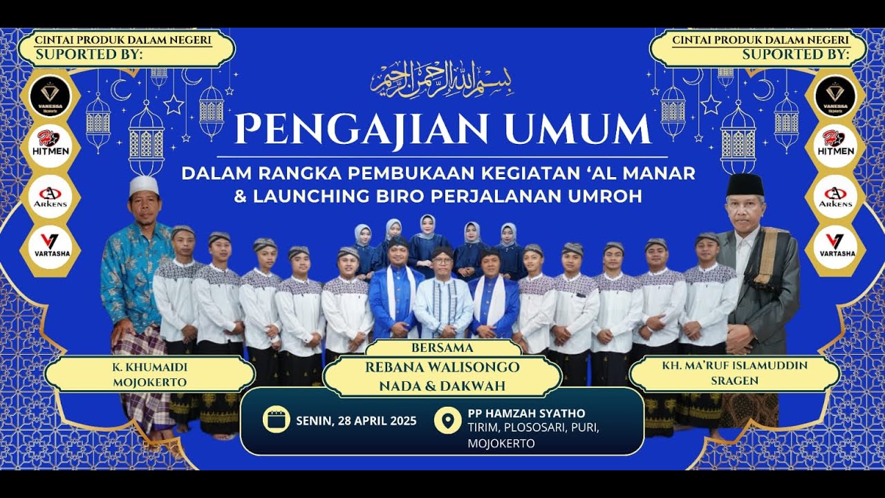 Festival Banjari Se Jawa timur "Pondok Pesantren Pasrah Ngalah Al ...