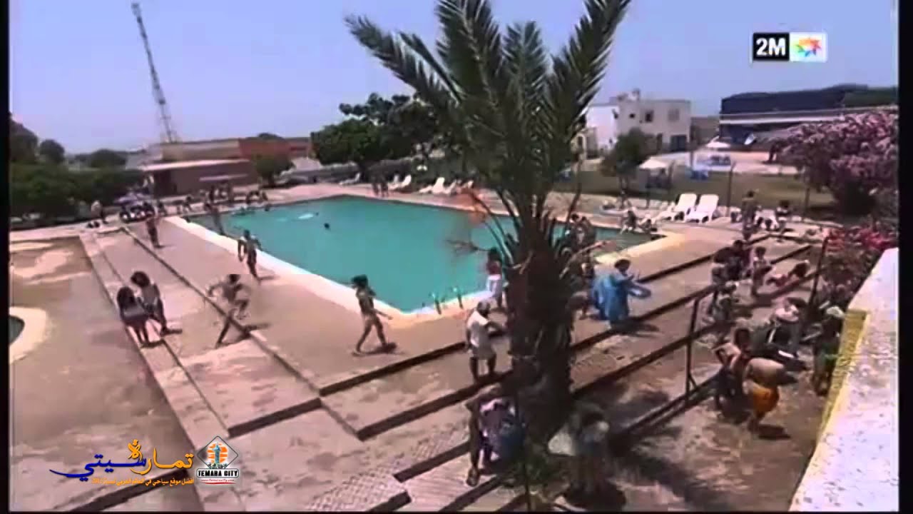 la ville de Témara مدينة تمارة - YouTube