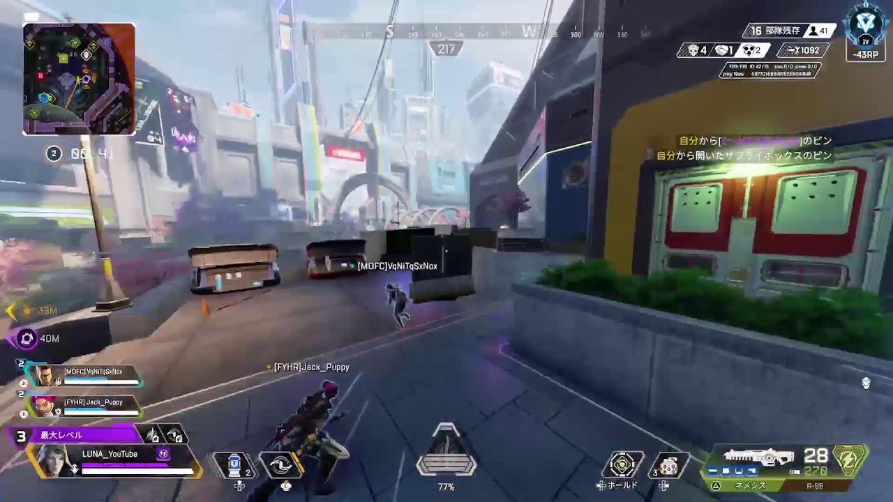 [CS/Apex]中学2年生のAPEX配信 シーズン26開幕ソロランク！プレデター目指します #5 - YouTube