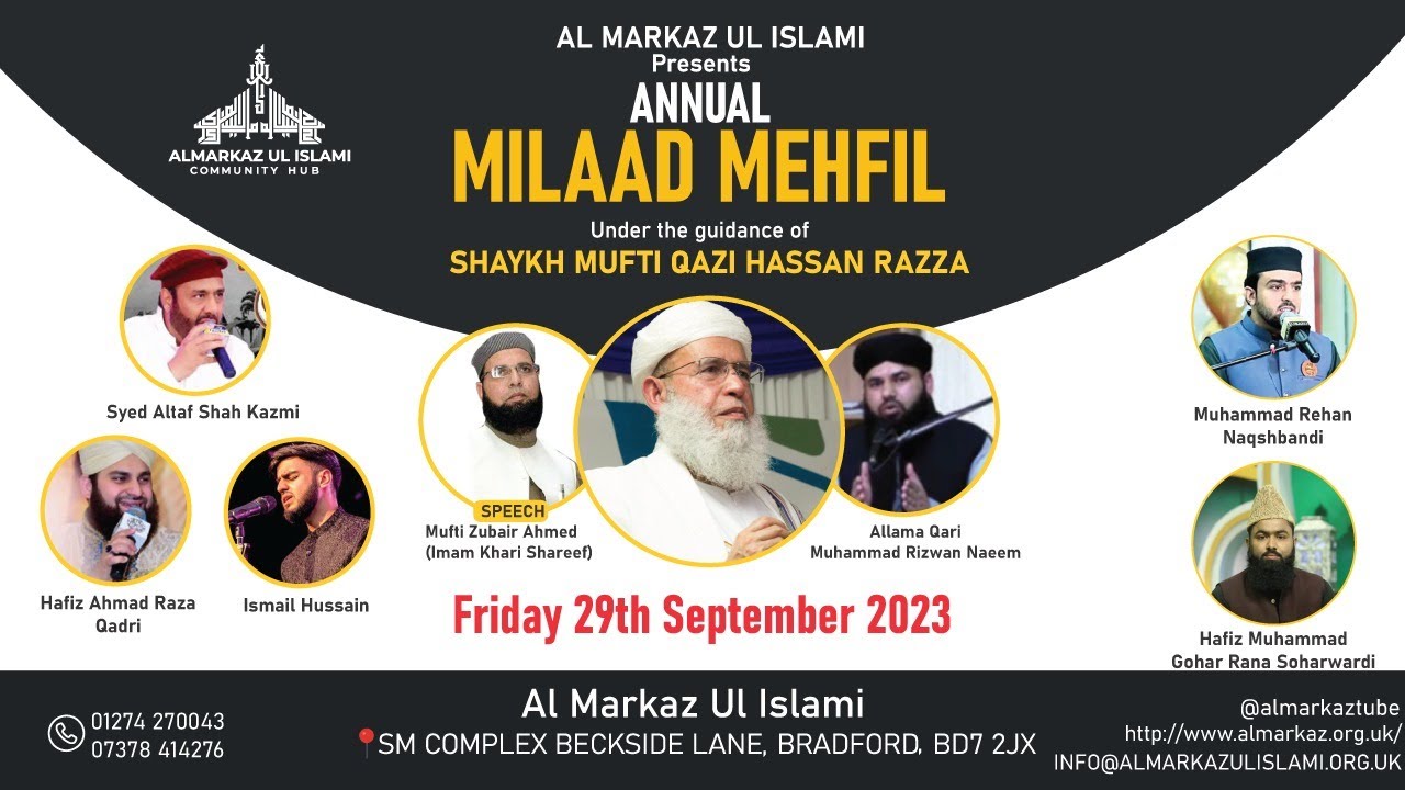 Al Markaz ul Islami Presents Annual Milaad Mehfil - YouTube