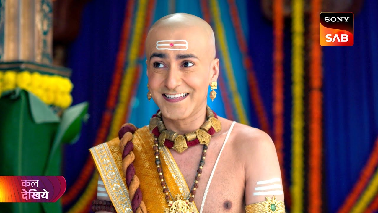 Tenali Rama | तेनाली रामा | Ep 166 | Coming Up Next - YouTube