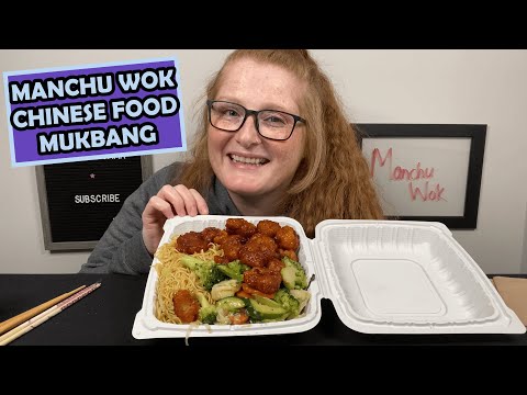 MANCHU WOK CHINESE FOOD MUKBANG | FOOD COURT MEAL