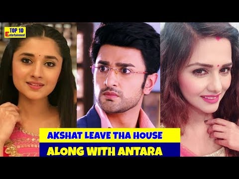 Guddan Tumse Na Ho Payega Akshat leave the house along with Antara