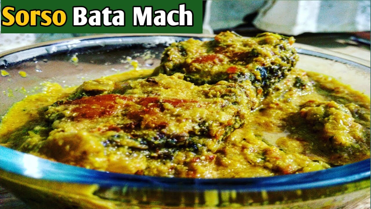Cooking Sarso Bata Fish Curry- सरसो बाटा मछली करी /Fish curry Local ...