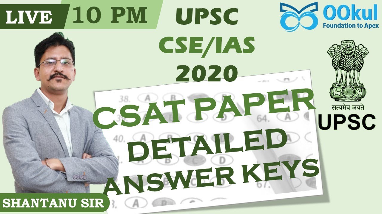 UPSC CSE 2020 | Prelims | CSAT | GS | Paper 2 | Answer Keys | Detailed ...