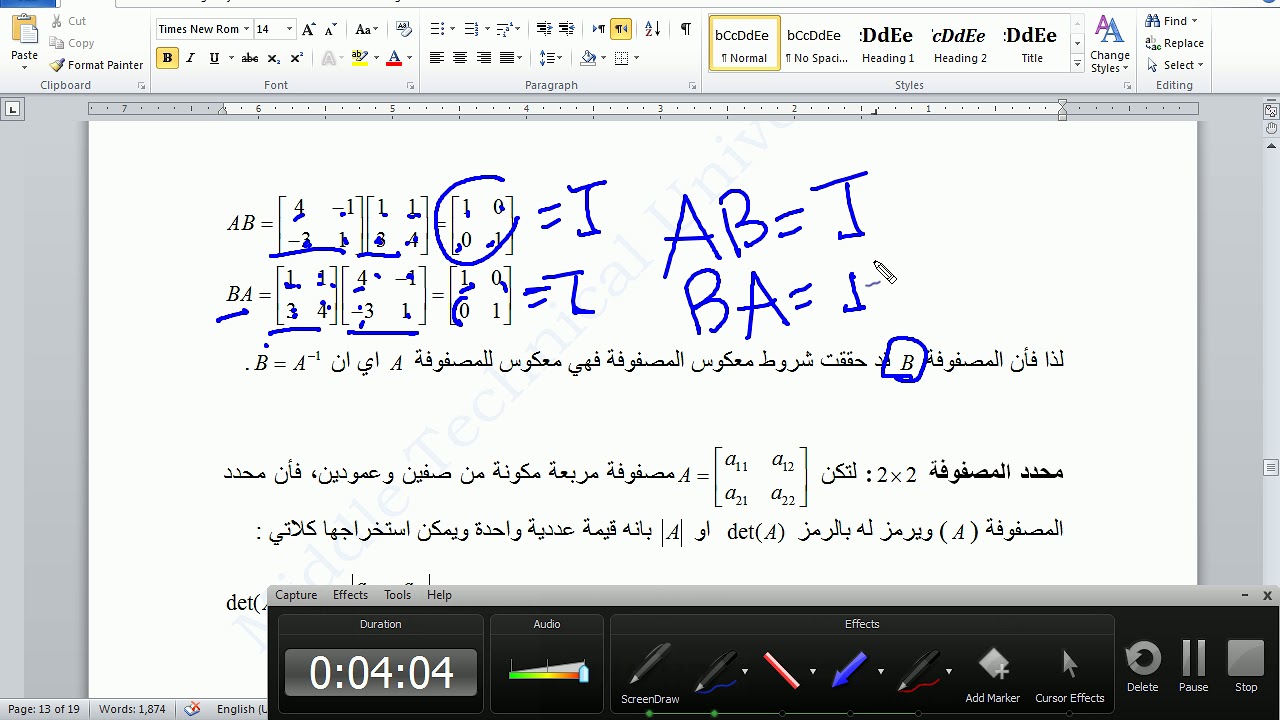 mat7 - YouTube