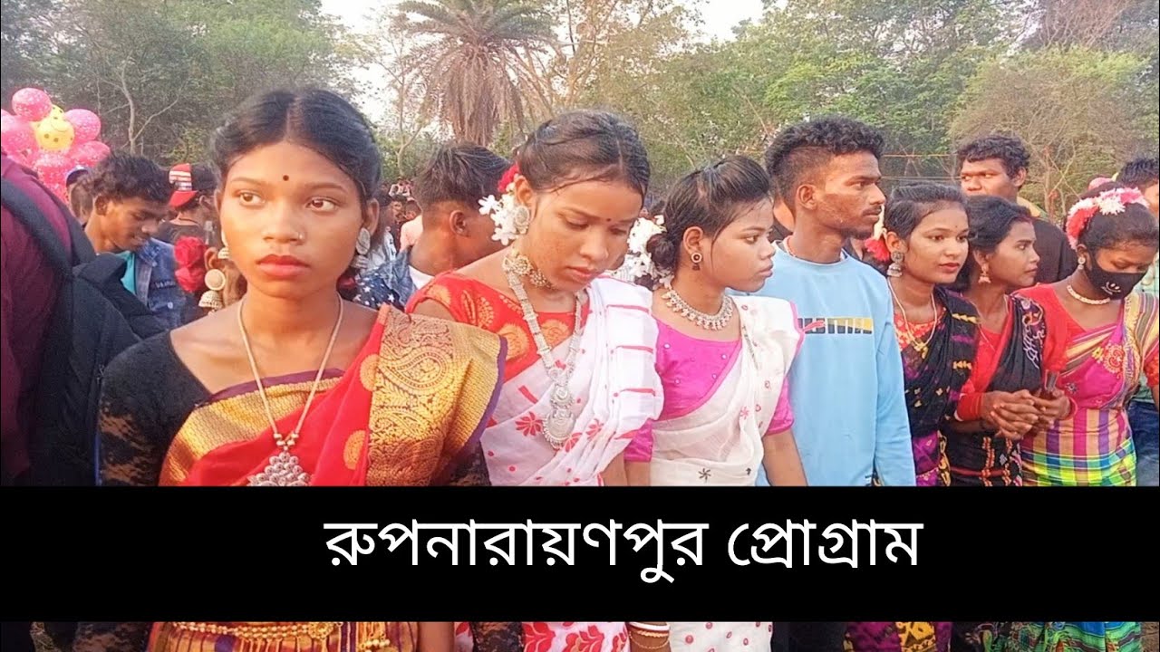 Rupnarayanpur program ||New Santali Video || Charan Kumar || New ...