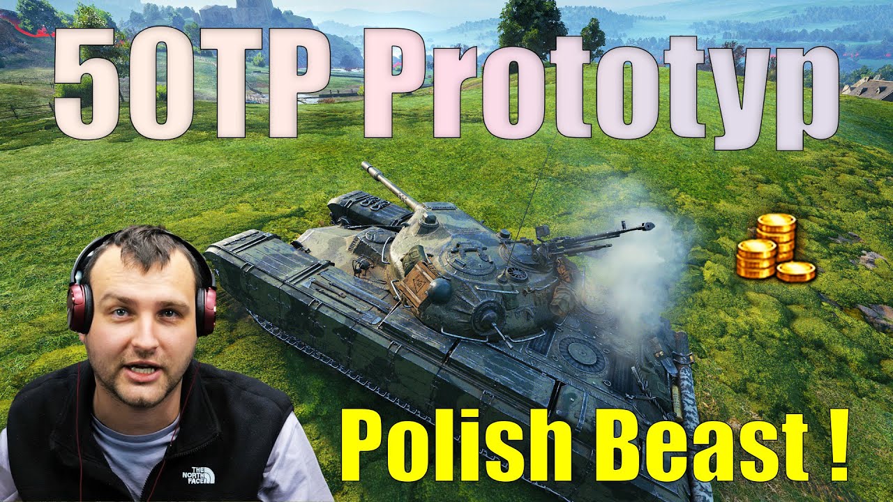 50TP Prototyp - Polish Beast! | World of Tanks - YouTube