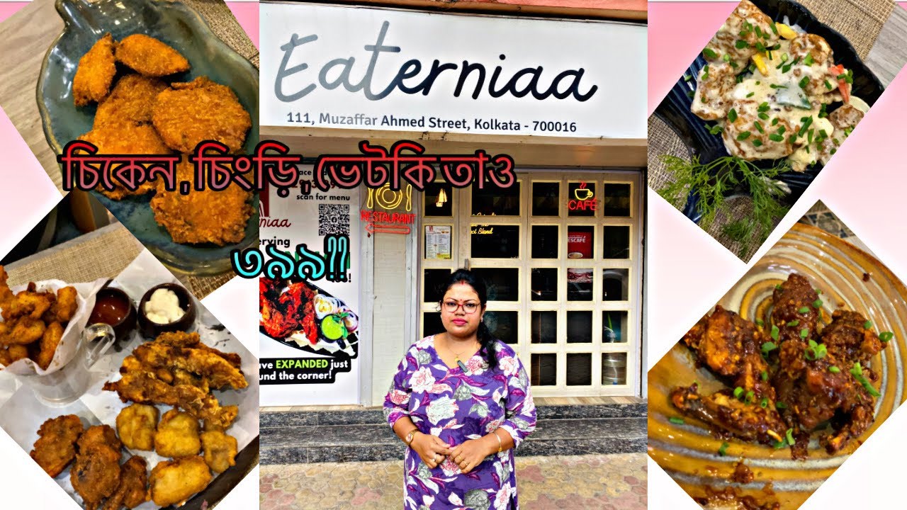 NO TIME limit buffet only 399 || Best unlimited buffet in North Kolkata ...