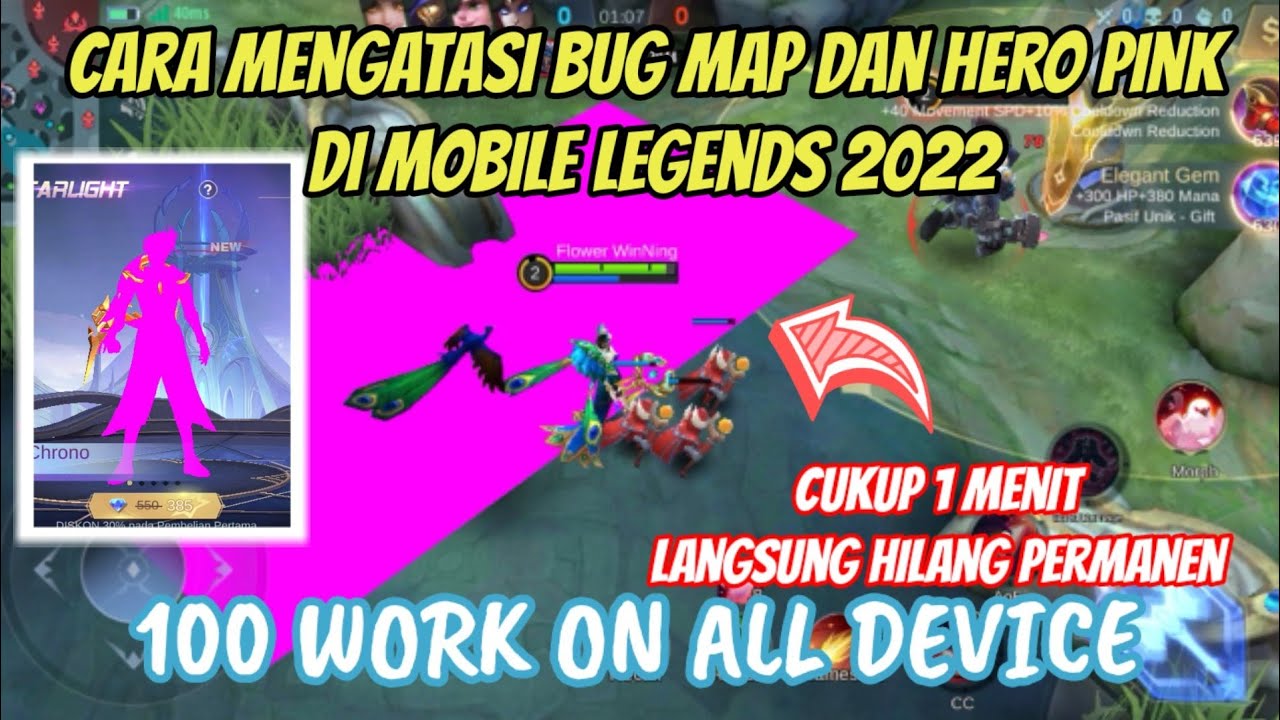 CARA MENGATASI BUG PINK MOBILE LEGENDS | CARA ATASI BUG MAP PINK ML ...