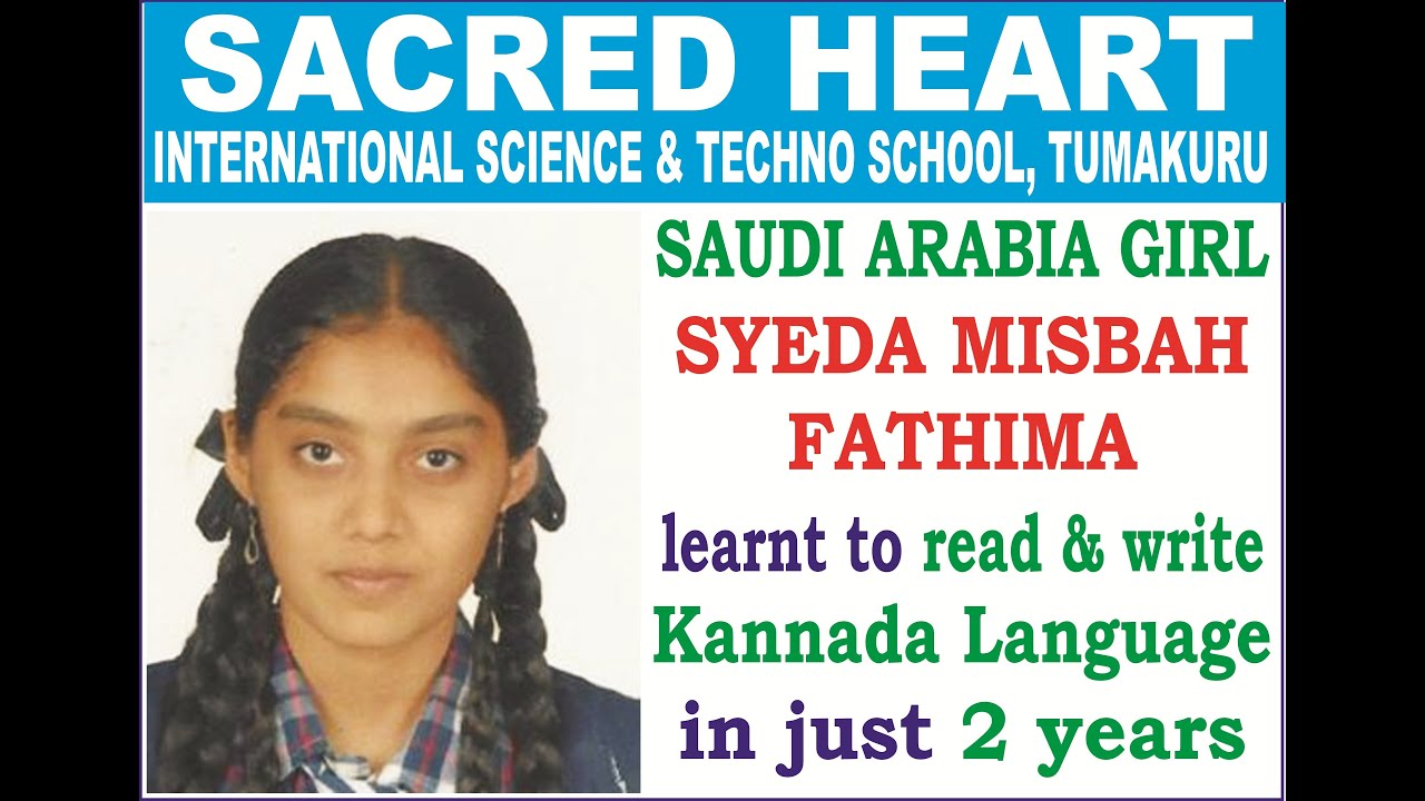 Saudi Arabia Girl Syeda Misbah Fathima's KANNADA ACHIEVEMENET - YouTube