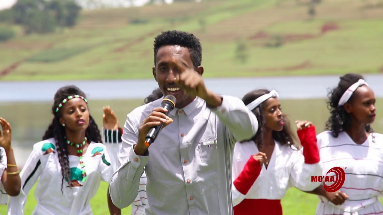 Faarf. Gammachuu Raggaasaa(Tamee) "GATIIN QAJEELOTAA JIREENYA" 2017 ...