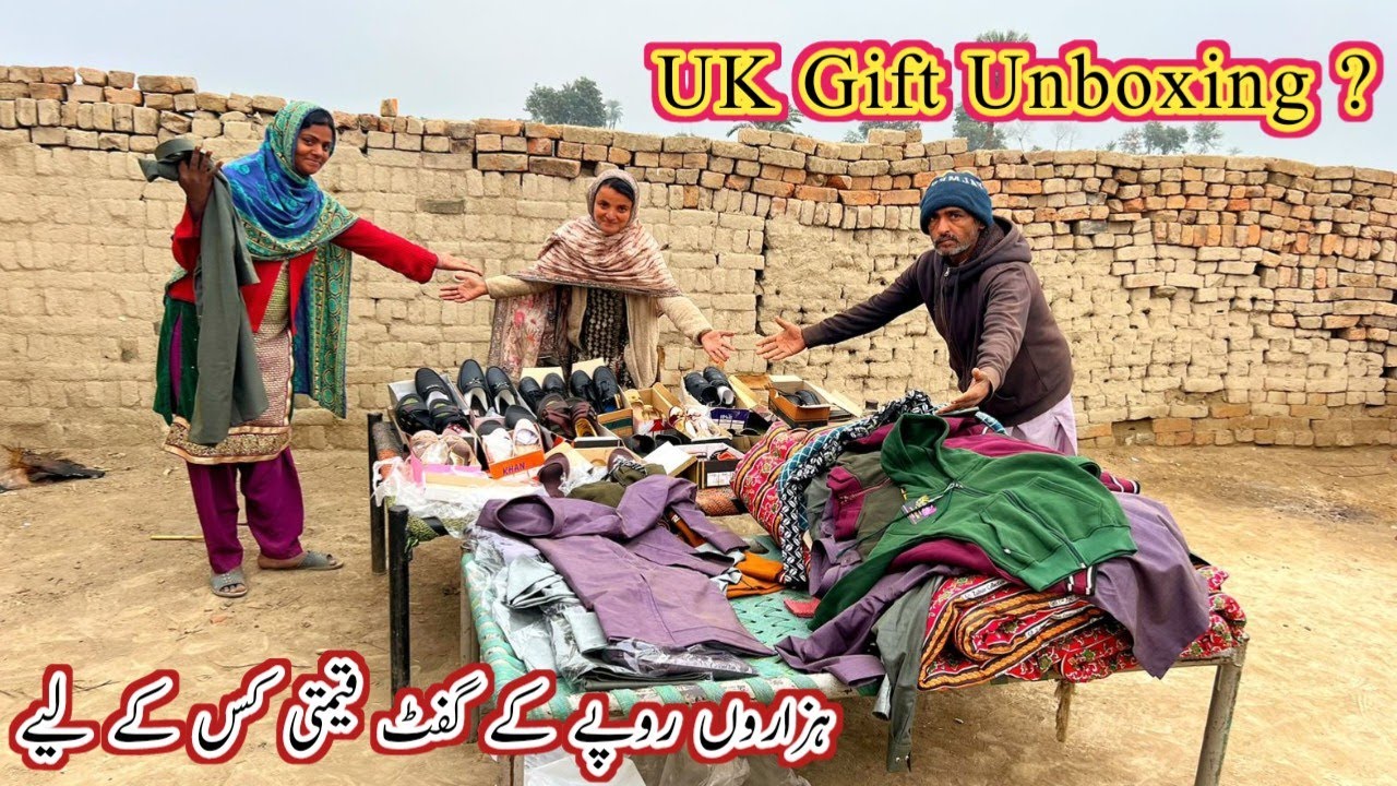 Kia Ya Gift Uk See Aye Hai 🤔 ya gift Kis Ly Hai - YouTube
