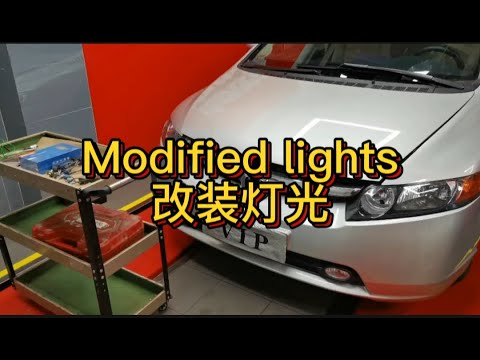 Car Modified lights |汽车灯光改装 - YouTube