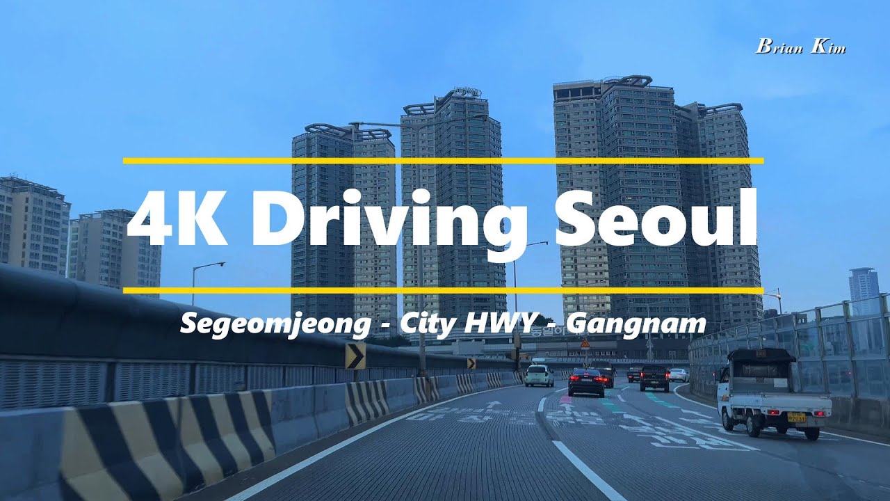 [4K UHD] Driving Seoul l 내부순환도로 l Seoul City HWY - YouTube