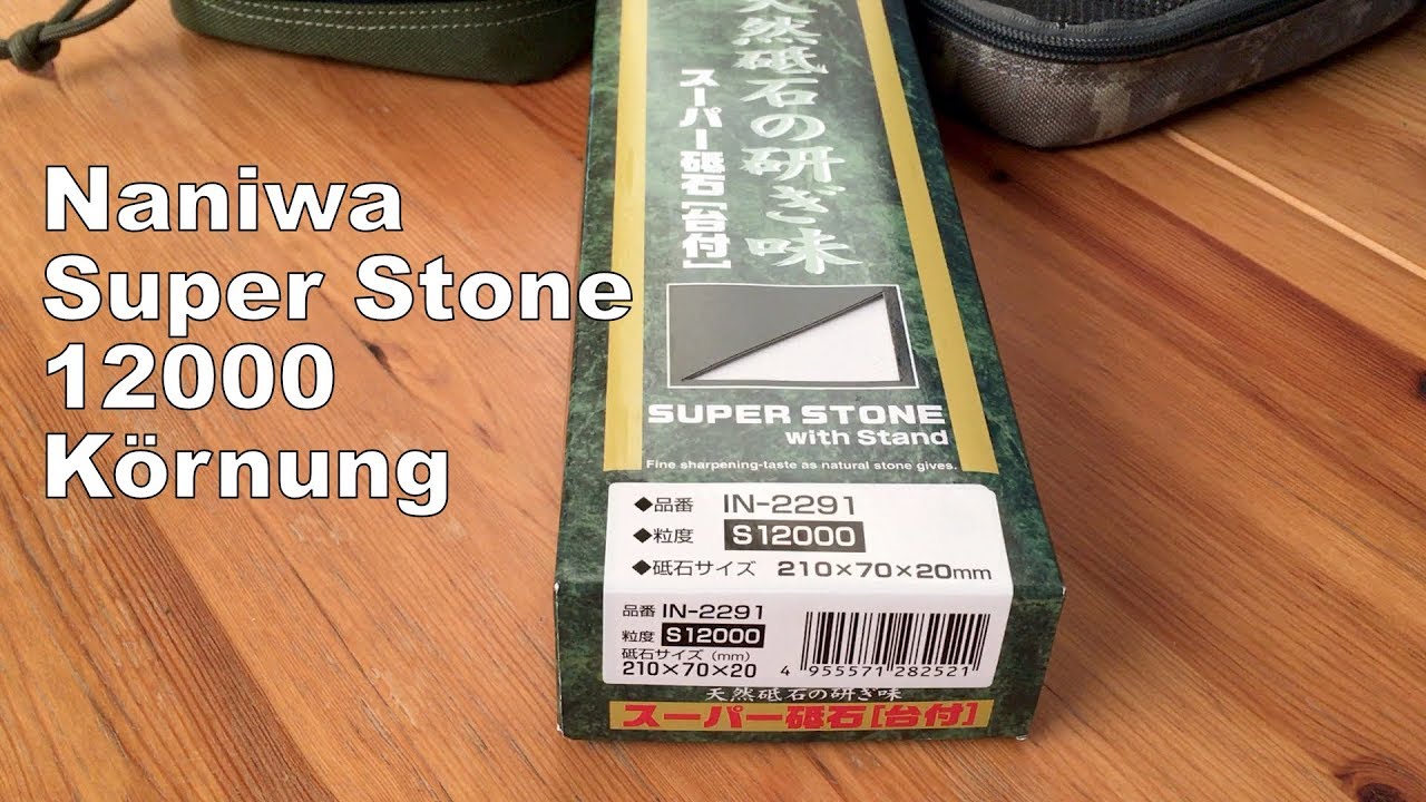 Naniwa Super Stone 12000 Grit/ Körnung - YouTube