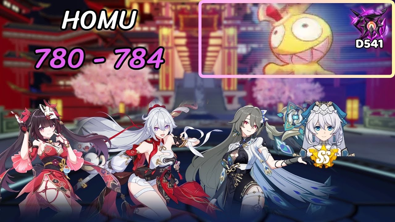Nirvana D541 - HOMU (Flux) [780-784]《 S0+1 FW, S0+1 Sparkle, S0+3 Vita ...
