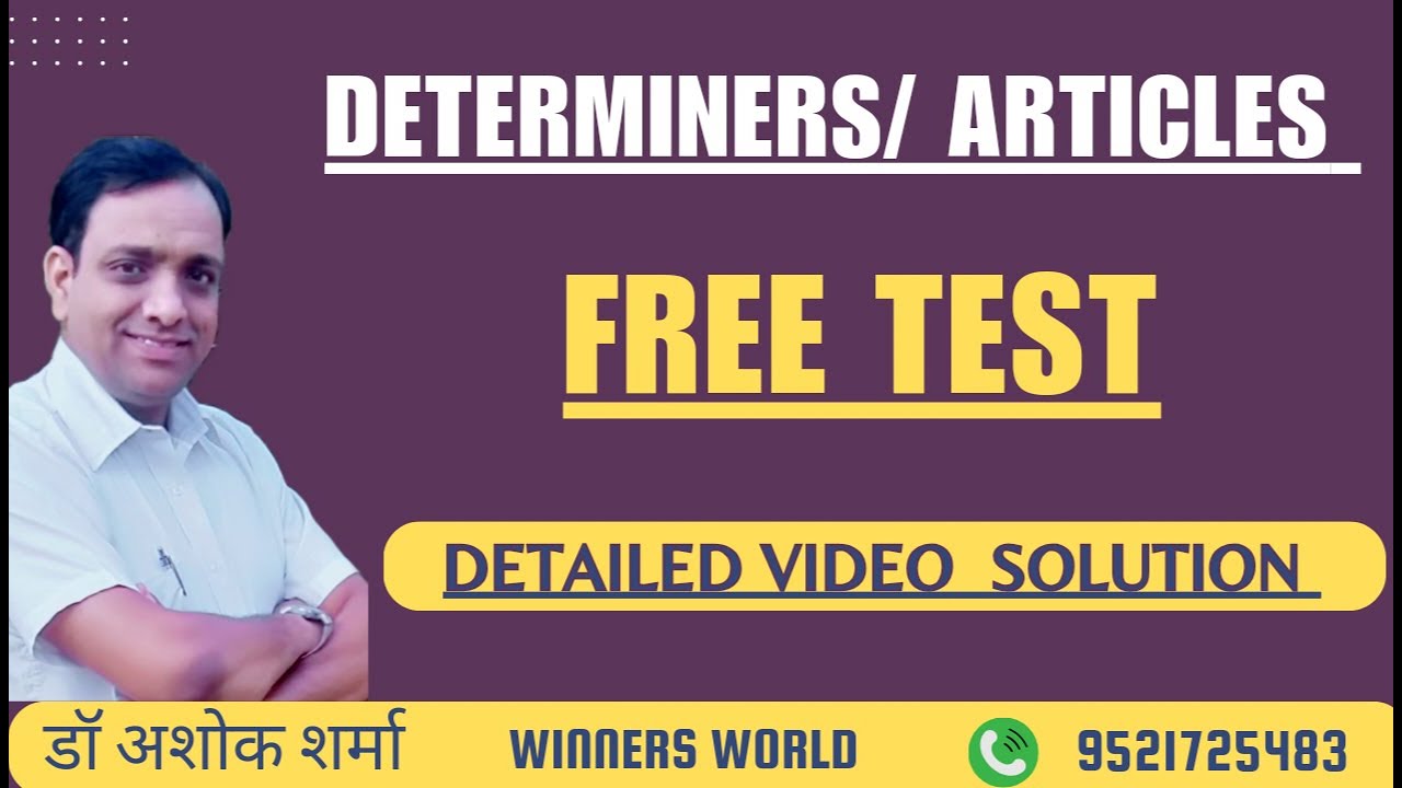 Determiners Free Test Detailed Solution - YouTube