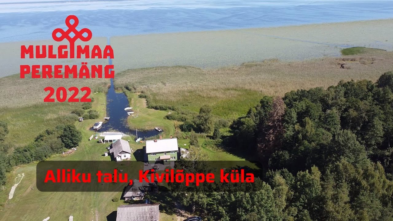Mulgi peremäng 2022 Alliku talu - YouTube