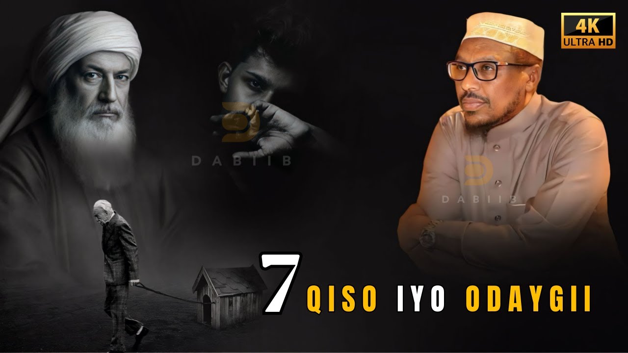 7 Qiso Ee Ugu Cajabta Badan | Sheekh Mustafe| Qisooyin Cajiib Ah ...
