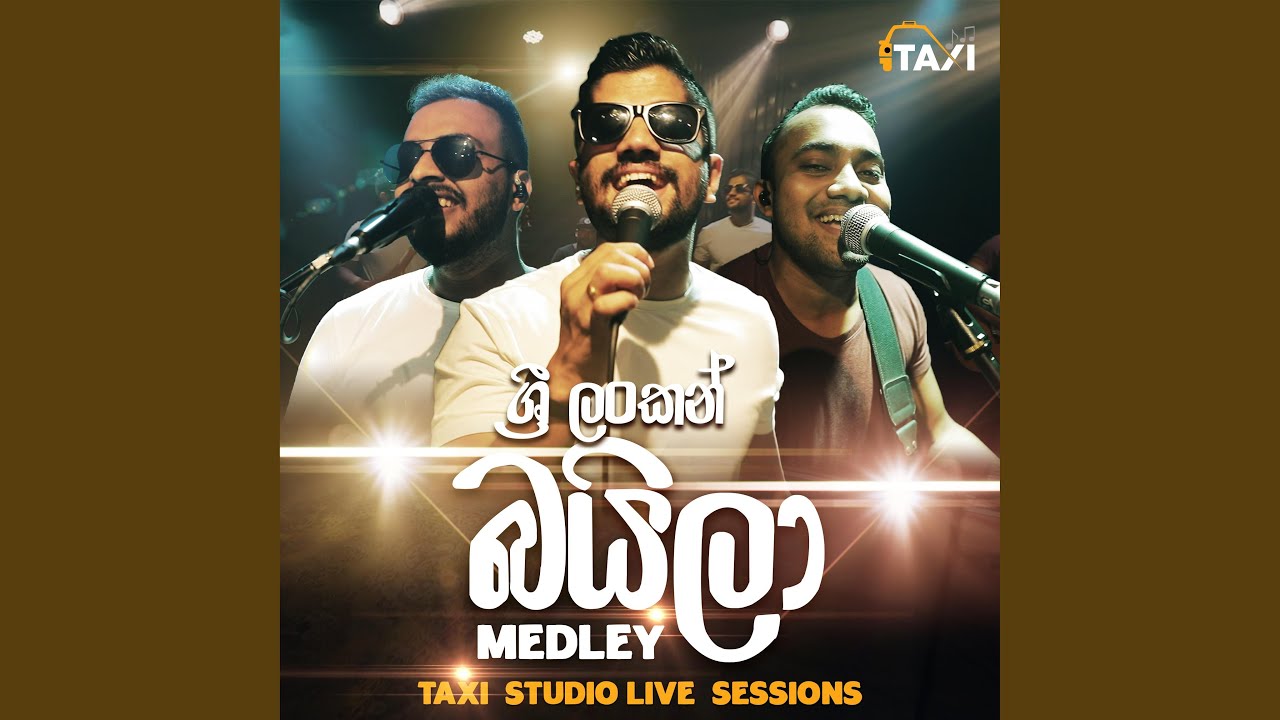 Sri Lankan Baila Medley - YouTube Music