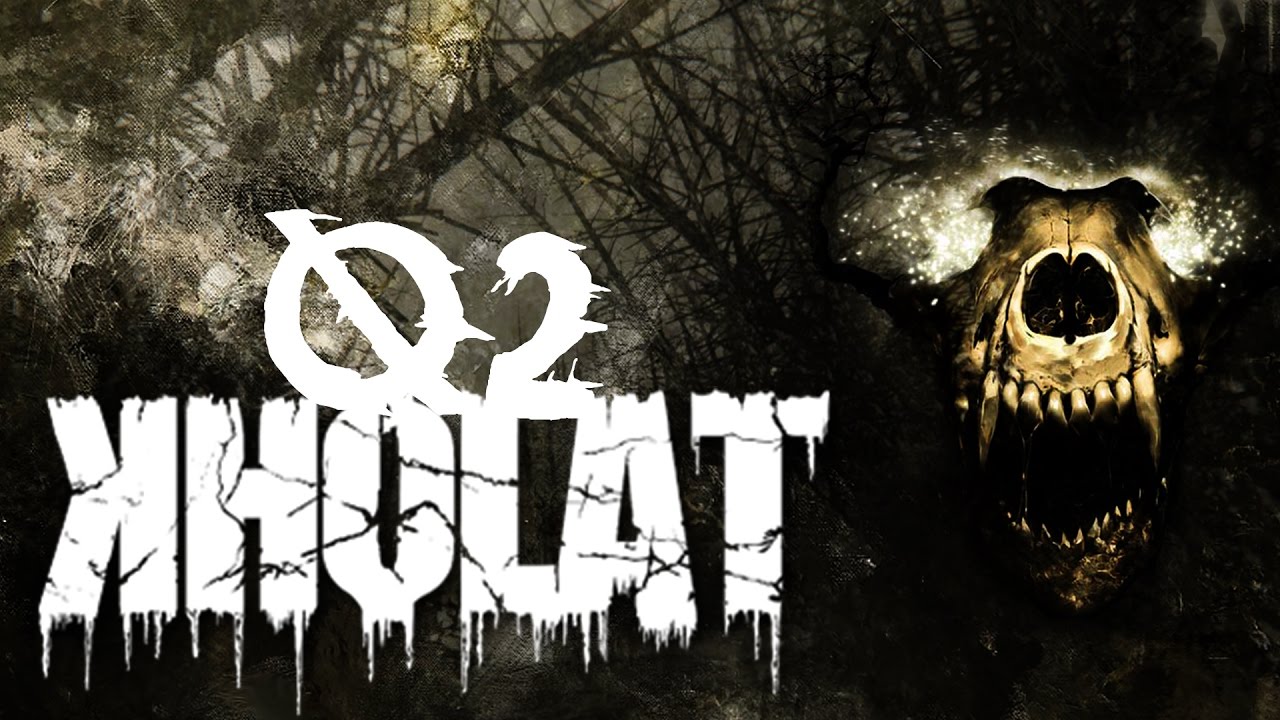 KHOLAT [german] 02 - Monster unter Eis und Schnee - YouTube