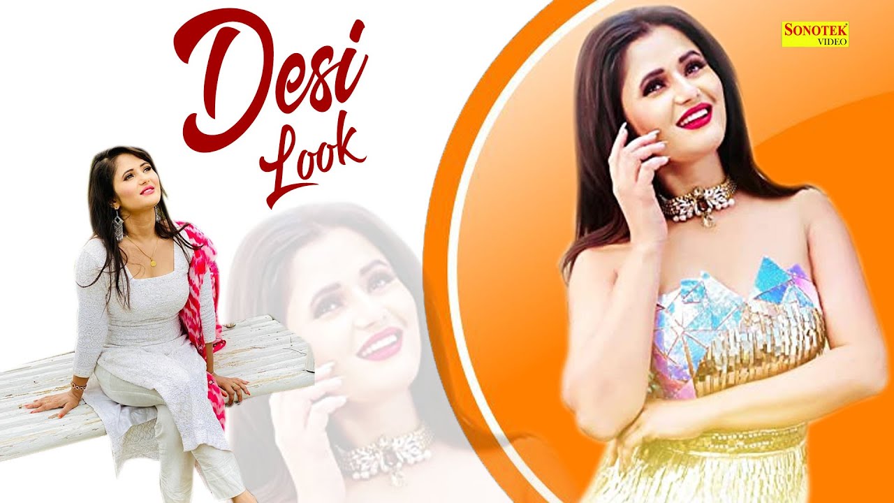 Desi Look : Anjali Raghav, Sunny Chaudhary | Raj Mawar | New Haryanvi ...