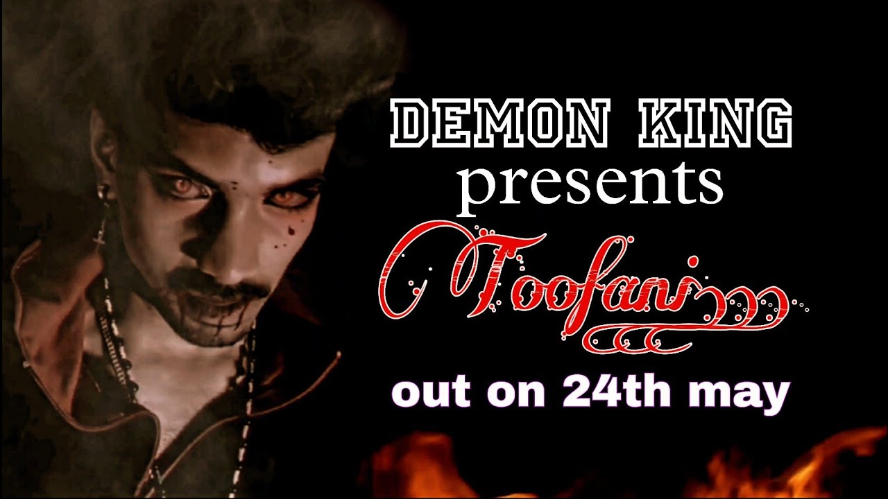 DEMON KING presents: Toofani lyrical full song || @THEDEMONKING24 # ...