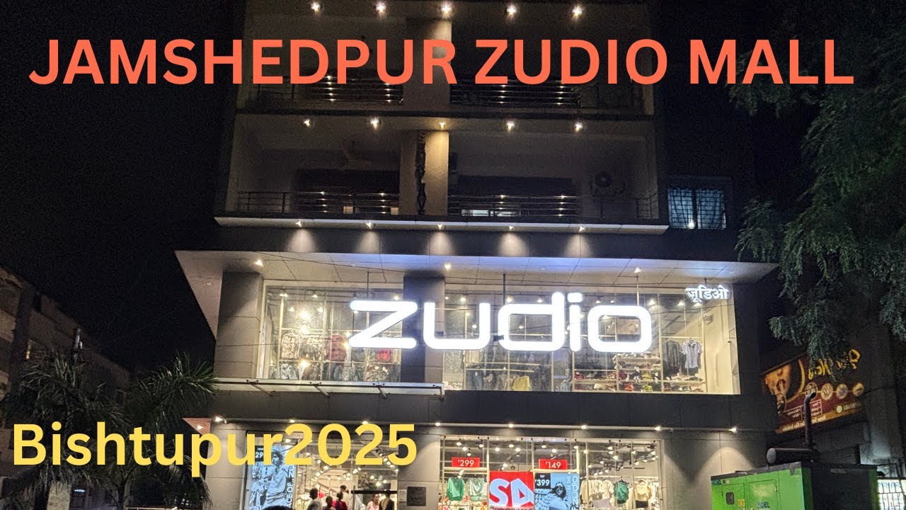 ZUDIO SHOPPING MALL || JAMSHEDPUR ZUDIO MALL BISTUPUR JHARKHAND 2025 ...